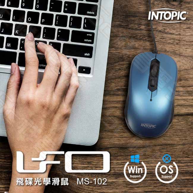 【祥昌電子】INTOPIC MS-102 飛碟光學滑鼠 光學滑鼠 有線滑鼠 USB滑鼠 電腦滑鼠 鼠標 | 蝦皮購物