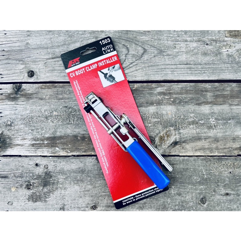 $台輪機器行$ 防塵套束裝器(多功能型) JTC-1503 防塵套安裝 | 蝦皮購物