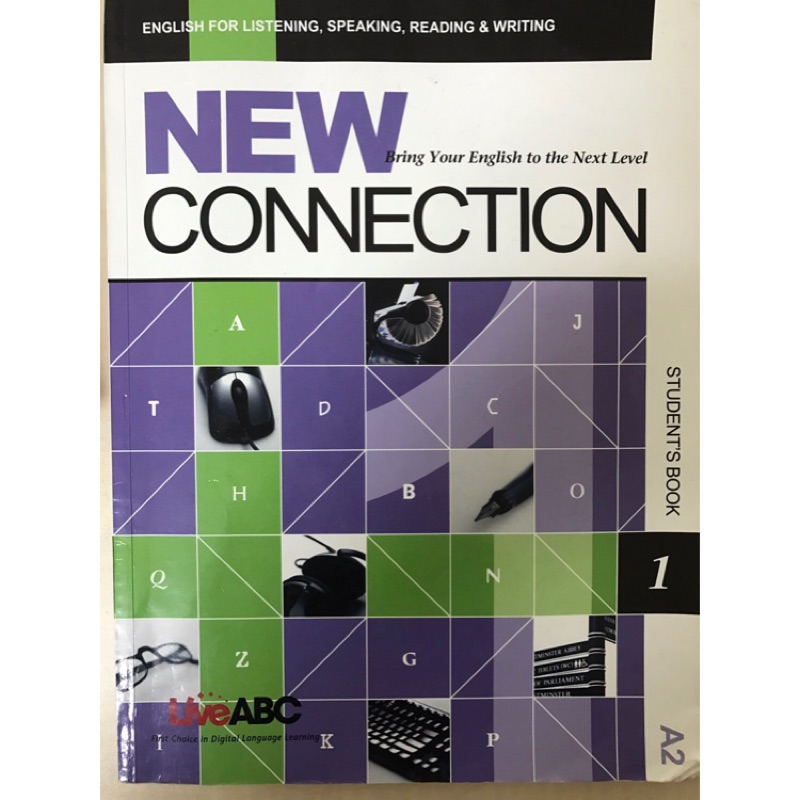 New Connection 1 | 蝦皮購物