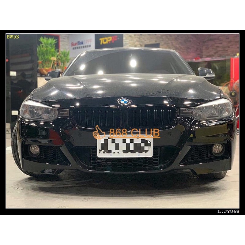 【德研國際】全新 BMW F30 M版 M-TECH 大包，全球知名大廠，台灣an製 | 蝦皮購物