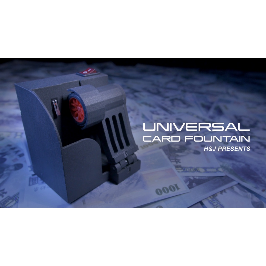 UNIVERSAL CARD FOUNTAIN 台灣出品 好會噴 噴牌器 舞台演出 商演必備 | 蝦皮購物