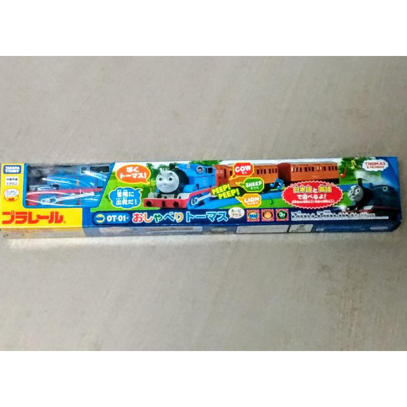 TOMY PLARAIL 多美火車 鐵道王國 湯瑪士小火車系列 OT-01 會說話的湯瑪士 | 蝦皮購物