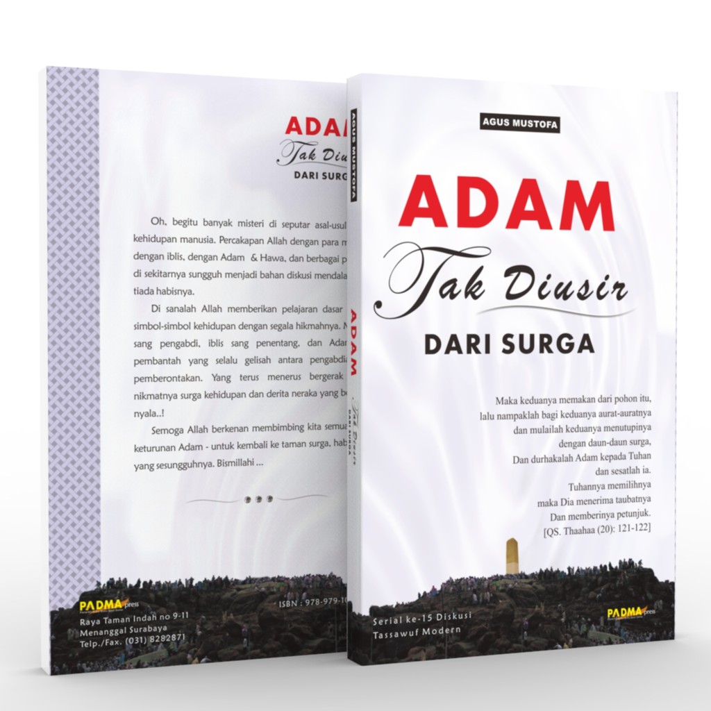 Dtm 15 Adam 的 DTM 天之星未經推出 AGUS MUSTOFA PADMA PRESS | 蝦皮購物