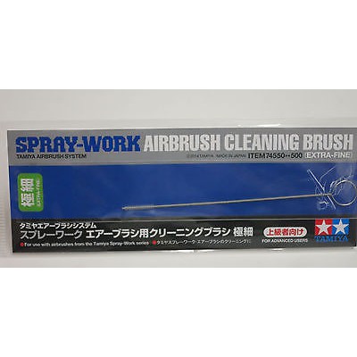 神通模型 田宮 TAMIYA 74550 噴槍噴筆專用清潔刷(極細) | 蝦皮購物