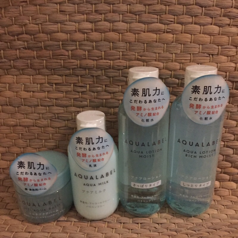 全新 現貨 水之印健康浸透化妝水/乳液/水凝霜/防曬乳 資生堂AQUALABEL SOLONE脆脆 | 蝦皮購物