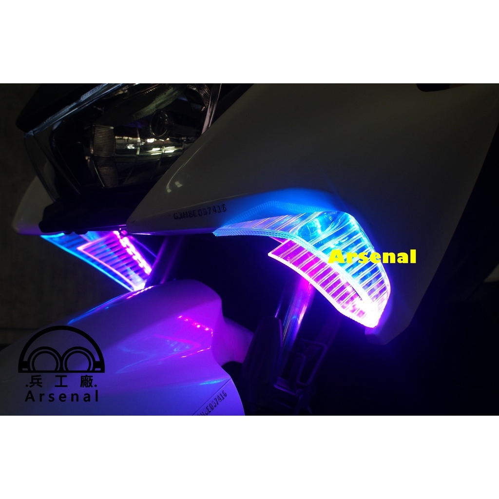 ⚇兵工廠⚇ ALB 幻彩 AJ FORCE 方向燈 七彩 炫彩 變色 方向燈 LED 導光 改裝 日形燈 漸層 彩色 | 蝦皮購物