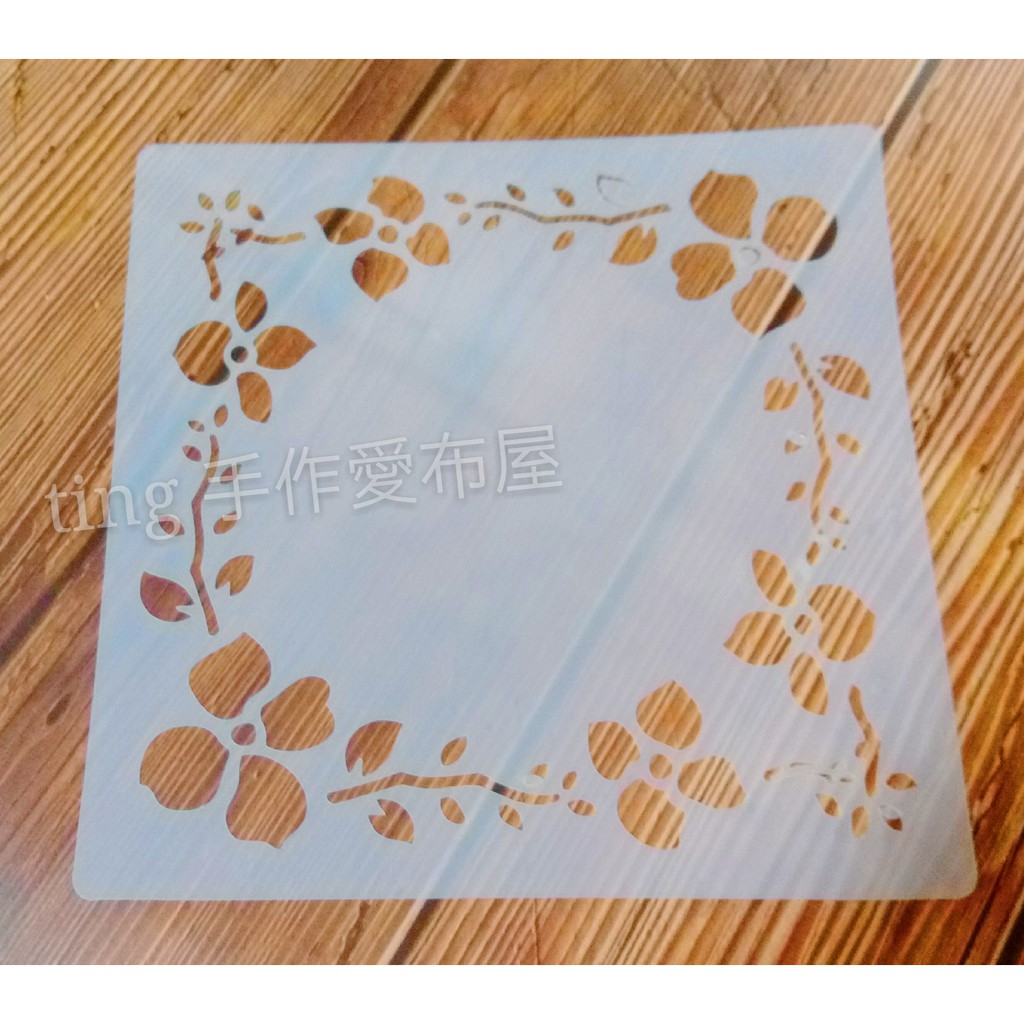 型染版-16*16CM~SCP-8524~蝶古巴特 拼貼 餐巾紙 彩繪 黏土DIY 美勞 手作 材料 | 蝦皮購物