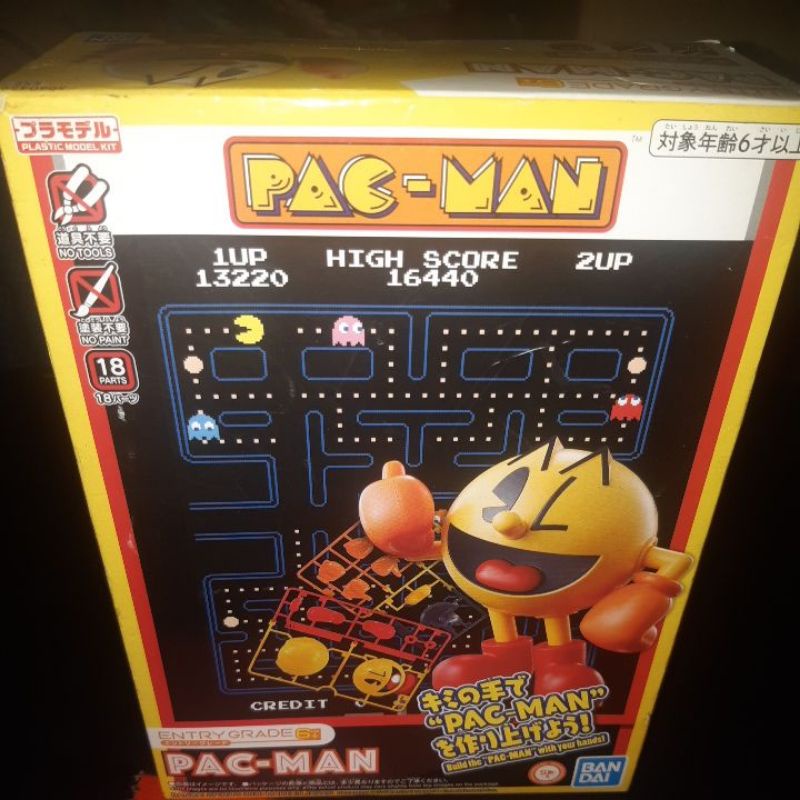 BANDAI S.H.Figuarts SHF PAC-MAN 小精靈 可動 高約10.5公分 | 蝦皮購物