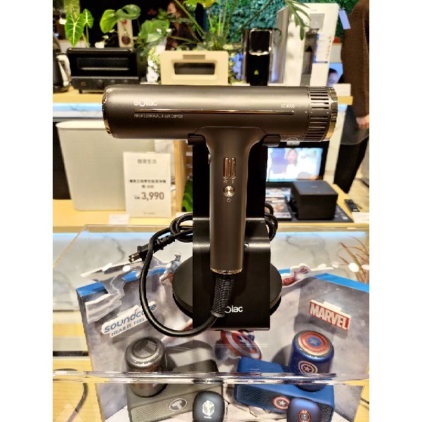 [sOlac]（現貨免運 ）SD1000/2100|SD1300/1600吹風機 專用收納架(限量50組/售完為止) | 蝦皮購物
