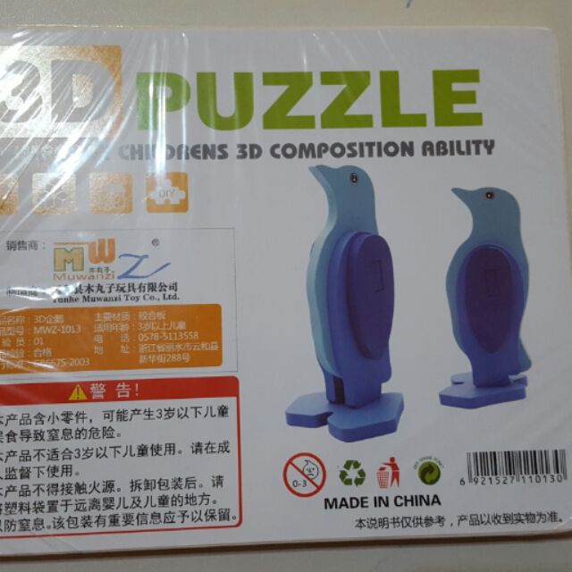 《Candy Lin專區》 | 蝦皮購物