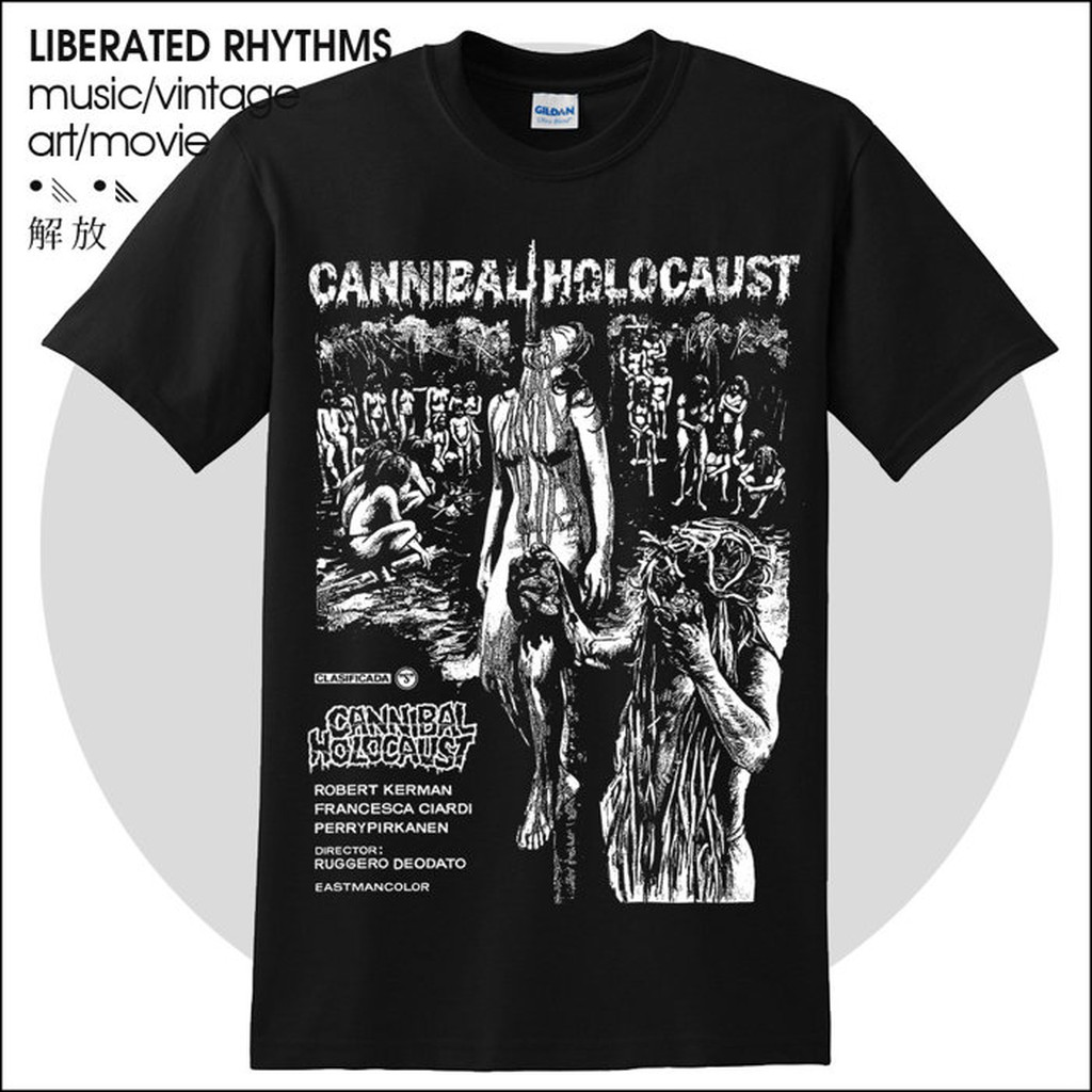 Cannibal Holocaust 食人族大屠殺 恐怖電影T Punk Cult Metal B級 龐克 | 蝦皮購物