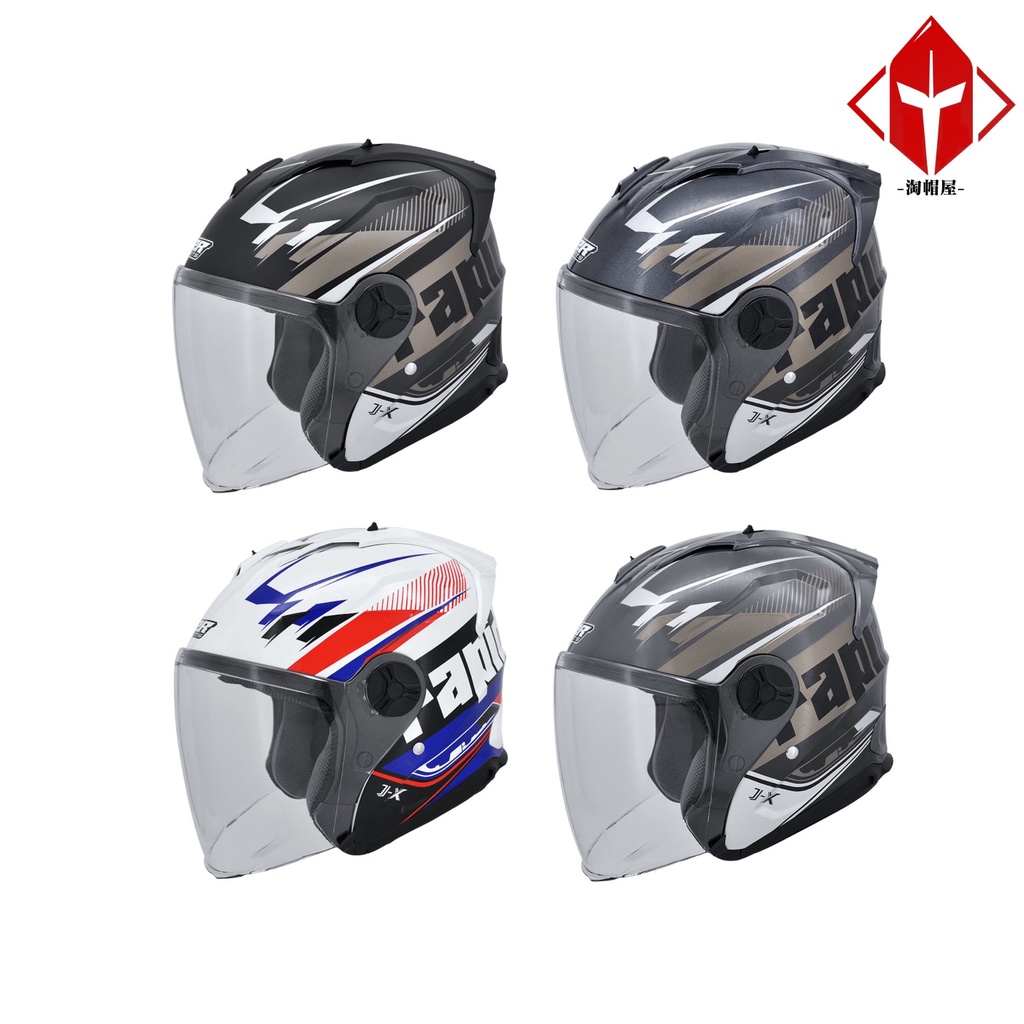 M2R 安全帽 J-X 5 多色可選 全可拆 抗UV鏡片 浮動鏡片座 半罩《淘帽屋》 | 蝦皮購物