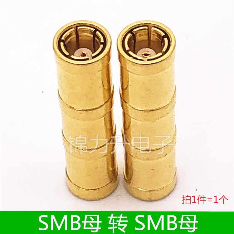 sma轉smb轉接頭sma公sma母smb母smb公轉母RF射頻連接器JJ JK KK | 蝦皮購物
