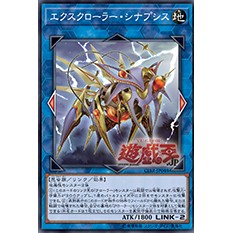 『開闢工作室』 遊戲王 CIBR-JP048 超機怪蟲 ·對觀突觸蟲 銀字 | 蝦皮購物