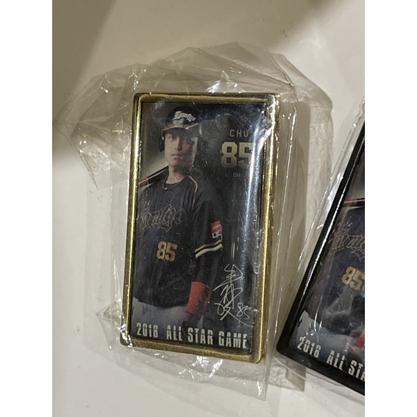 樂天桃猿 Lamigo桃猿 朱育賢 扭蛋 鑰匙圈 假日黑 動紫 蝦皮 開幕戰 阿迷 MVP徽章 樂天桃猿 Rakuten | 蝦皮購物