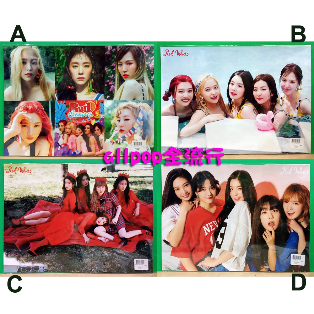 Red Velvet [ 團體海報 03 ] ★allpop★ 韓國明星 poster 週邊 收藏 共4款 | 蝦皮購物