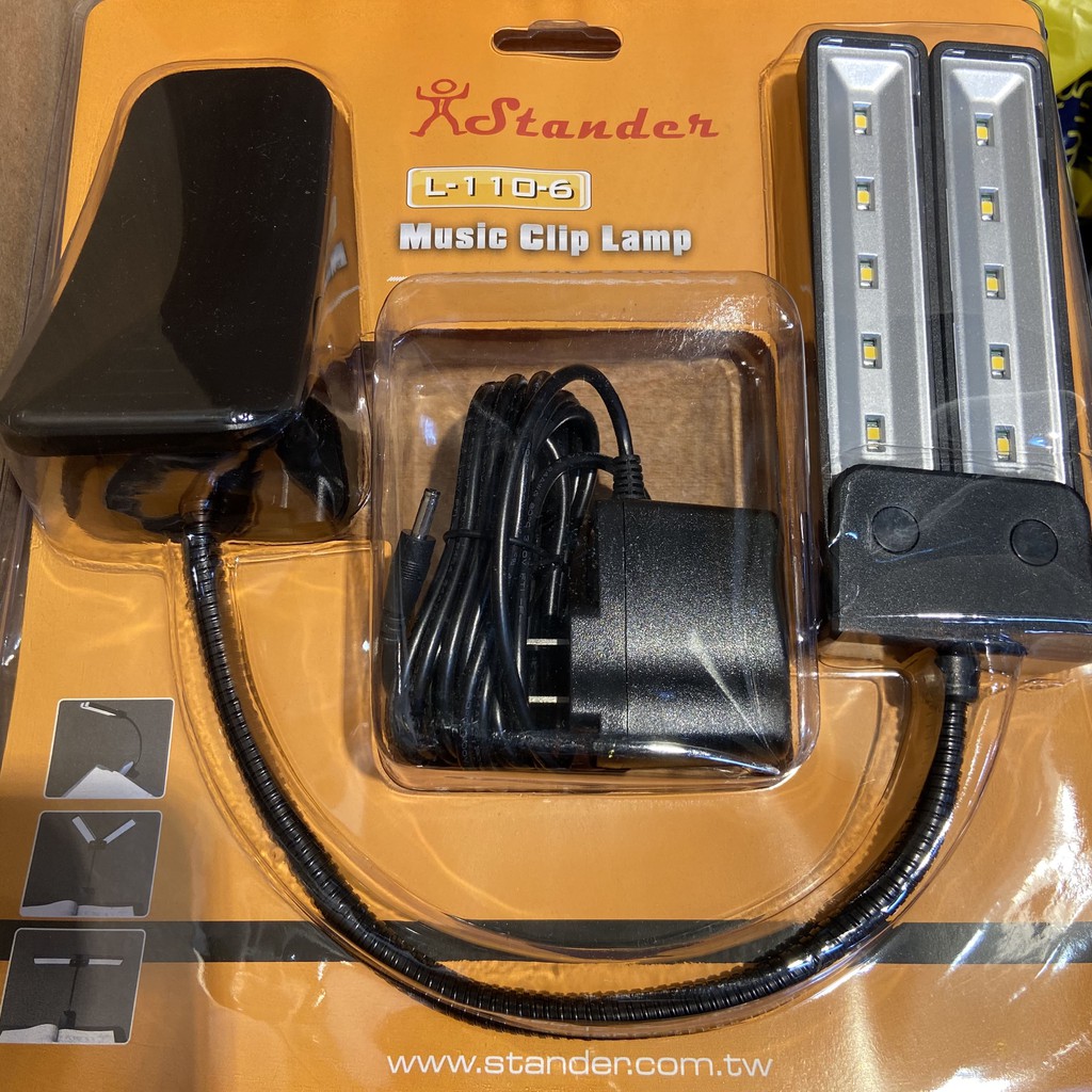 【新麗聲樂器】Stander L-110-6 LED 譜架燈 兩段式亮度調整 鵝頸式軟管 可裝電池 變壓器 街頭藝人使用 | 蝦皮購物