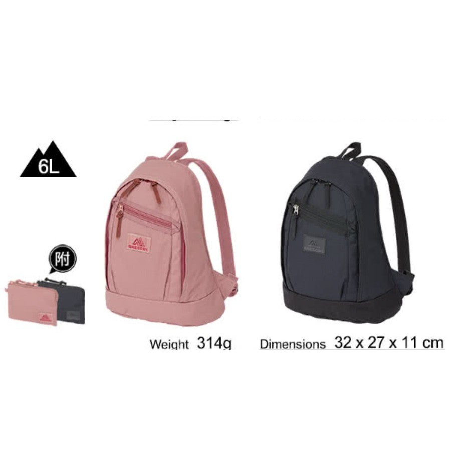 【線上體育】GREGORY 6L LADYBIRD XS後背包 玫瑰粉GG131372-1694 | 蝦皮購物