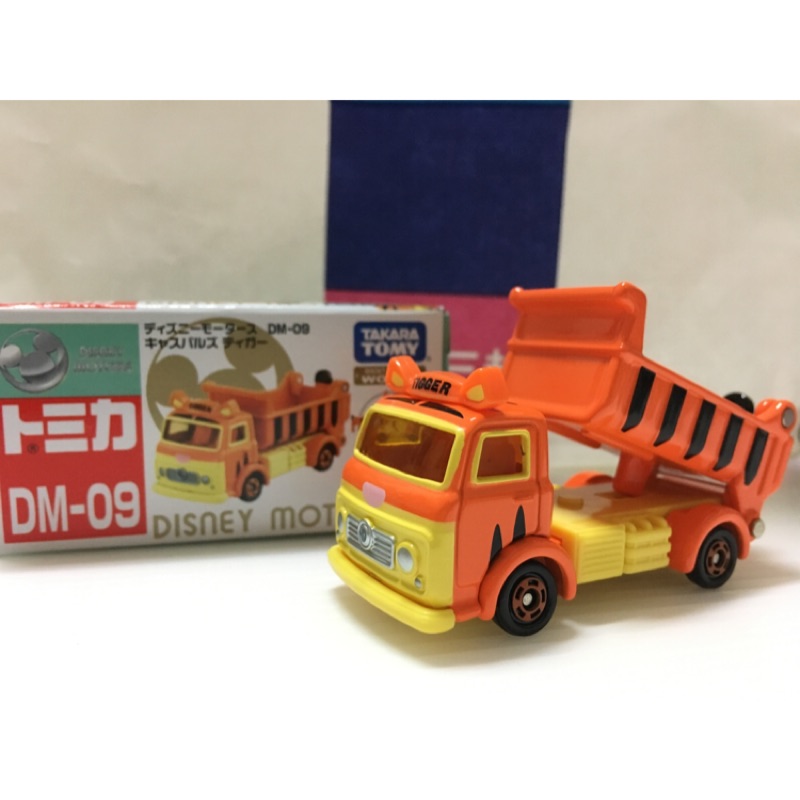 Tomica DM-09 跳跳虎卡車 | 蝦皮購物