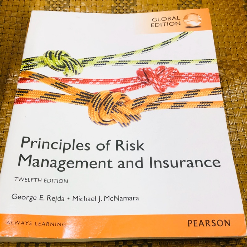 Principles of Risk Management and Insurance 風險管理（保險學） | 蝦皮購物