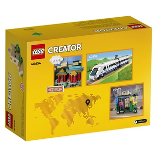 【積木樂園】樂高 LEGO 40654 Creator 系列 Beijing Postcard 北京明信片 | 蝦皮購物