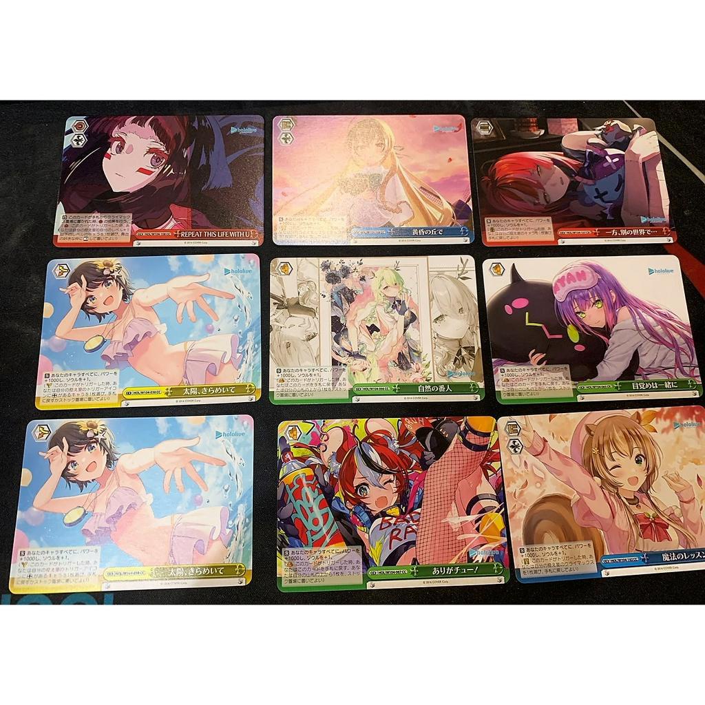 WS Hololive Production Vol.2 CC CR卡 常暗永遠 | 蝦皮購物