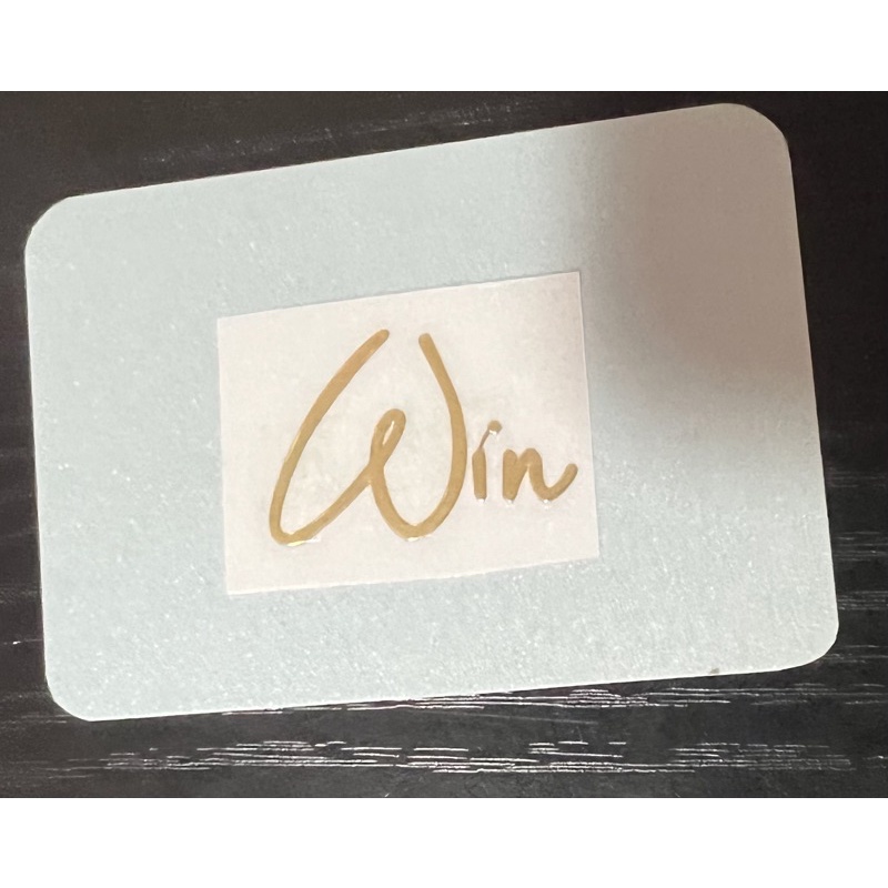 (現貨）訂製Bright Win 簽名貼 | 蝦皮購物