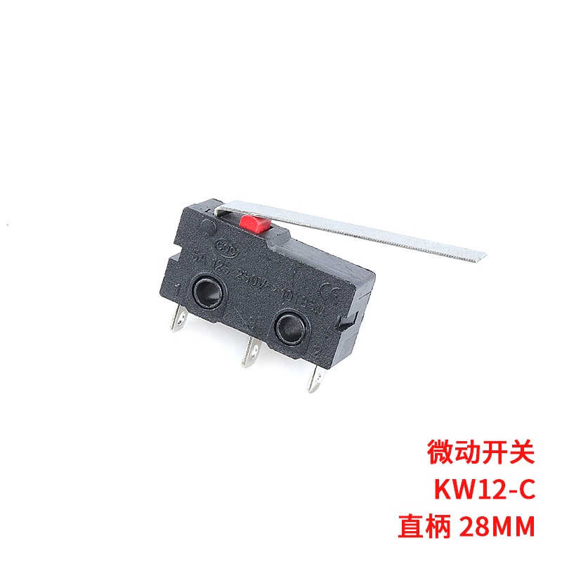 KW12行程限位開關觸點按鍵KW11-3Z-2微動開關直柄三腳5A 125V250V | 蝦皮購物