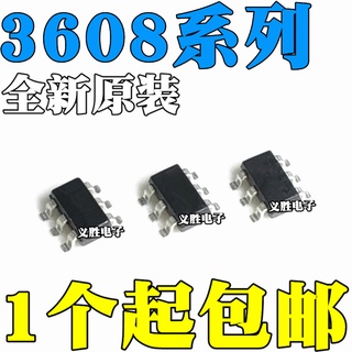 【現貨】MT3608 TC3608H LN3608 絲印B628 貼片SOT23-6 移動電源芯片IC | 蝦皮購物