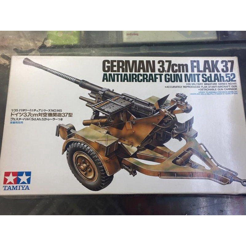 《模王 現貨》田宮 TAMIYA German 3.7cm Flak 37 Ant 德 防空炮 35145 | 蝦皮購物