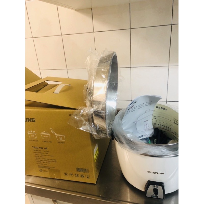 大同TATUNG 大電鍋 10人份 不鏽鋼電鍋 TAC-10L-MBK/MS/MCW 5.0 | 蝦皮購物