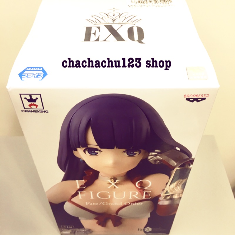 日空版！ EXQ Figure 瑪爾達 泳裝版 Fate/GO Ruler 瑪爾大 FGO | 蝦皮購物