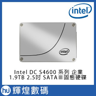 Intel DC S4600 系列 1.9TB 企業級2.5吋 SATAⅢ固態硬碟 SSD | 蝦皮購物