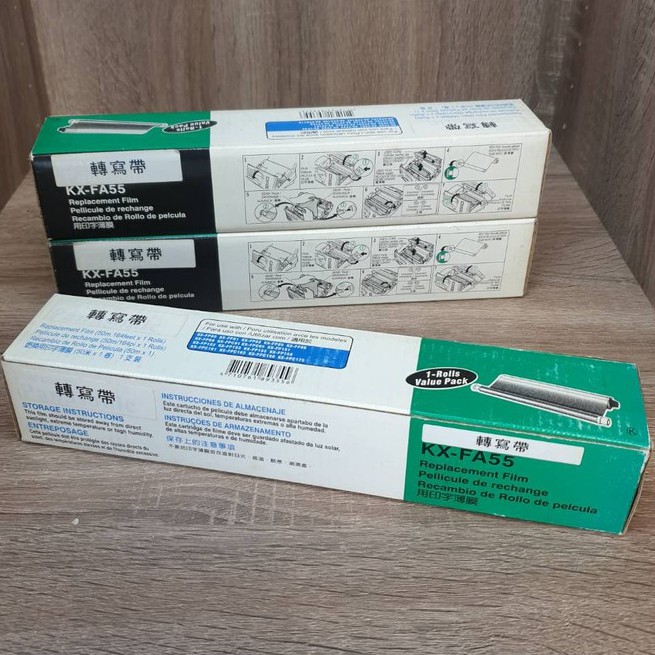 Panasonic 傳真機 轉寫帶 KX-FA55 單支入 50m 庫存出清 副廠 | 蝦皮購物