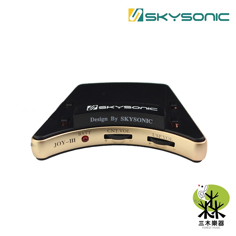 【五年保固】Skysonic JOY3 主動式琴橋拾音器 吉他拾音器 三系統 吉他收音 音孔式 響孔式 下弦枕 拾音器 | 蝦皮購物