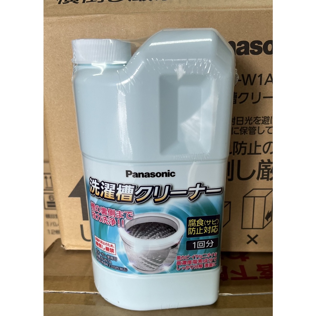 蘭運日本~日本松下 Panasonic (N-W1A) 直立式洗衣槽專用洗劑1500ml | 蝦皮購物