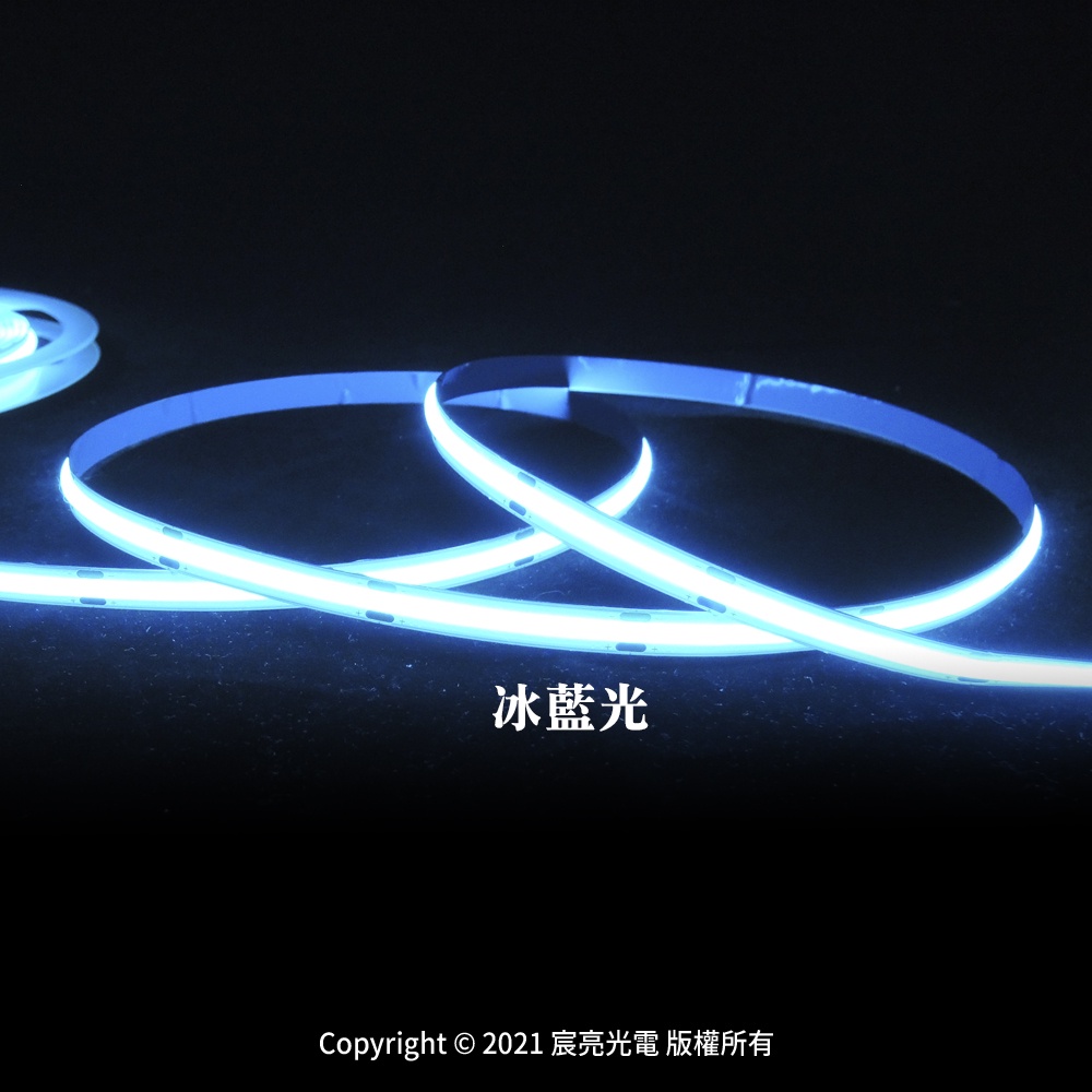 【宸亮光電】DC12VCOB燈條 12V 軟燈條 COB 高亮度 粉紅色 冰藍色 金黃光(2200K) 低壓燈條 | 蝦皮購物