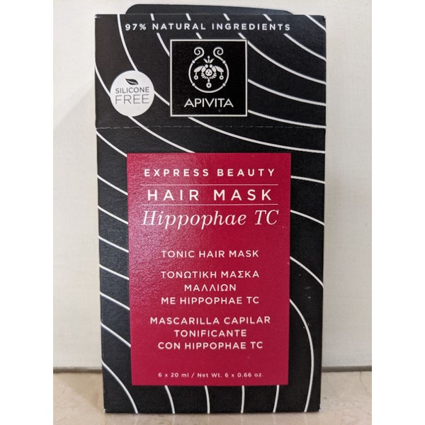(全新)APIVITA-HairMask-細軟髮專用髮膜20ml*6 | 蝦皮購物