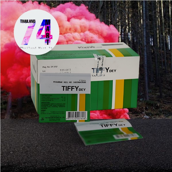 1 box (25pkt x 4biji) Tiffy Dey HH 泰國天飛 泰國天飛 一盒Thai Tiffy De | 蝦皮購物