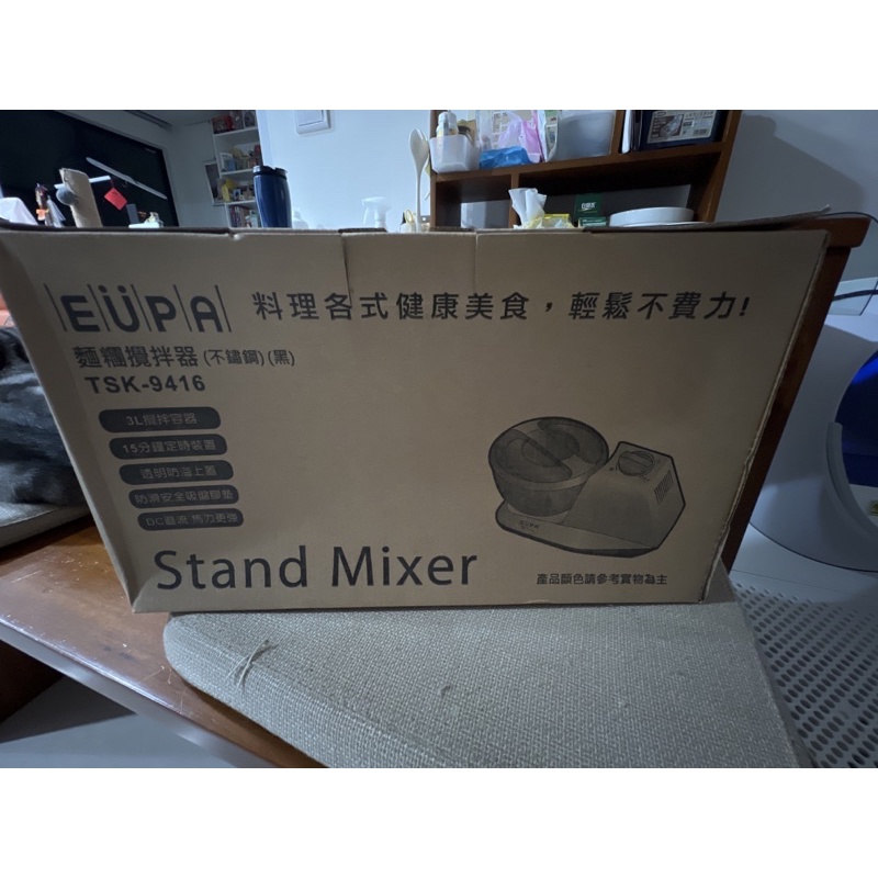 EUPA麵團攪拌器 （不銹鋼）TSK-9416 | 蝦皮購物