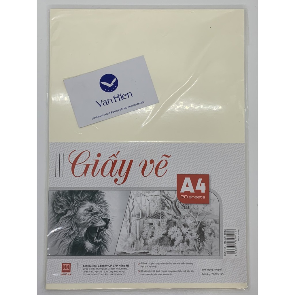 A4 Hong Ha Art Paper 精美 20 張 | 蝦皮購物