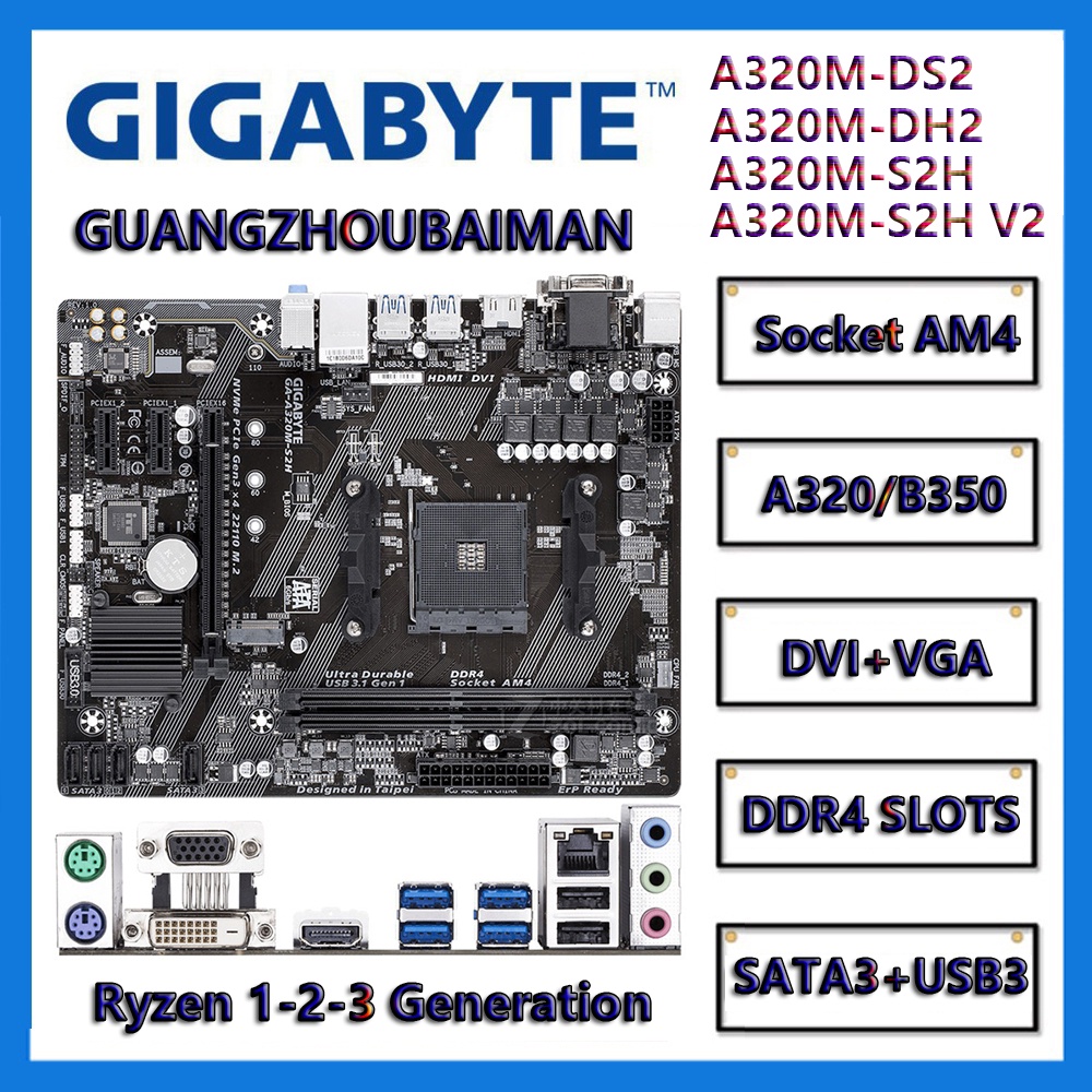 技嘉 GA-A320M-S2H V2 D2H DS2 AMD A320 B350 AM4 主板 DDR4 M.2 STA | 蝦皮購物