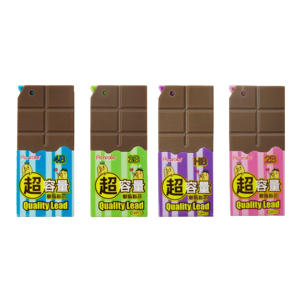 筆樂PENROTE★香蕉人超容量鉛筆芯/0.5MM/120支入/BPD3256 | 蝦皮購物