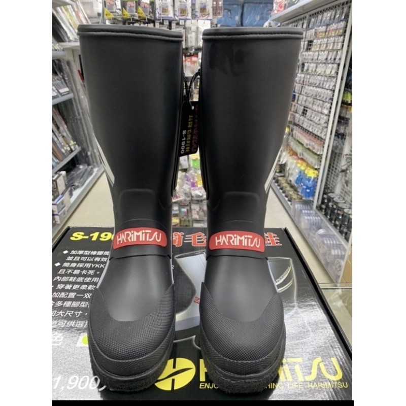 【小雯釣具】HARIMITSU 泉宏 磯釣防滑鞋 S-1900 長筒毛氈釘鞋 (內附鞋 | 蝦皮購物