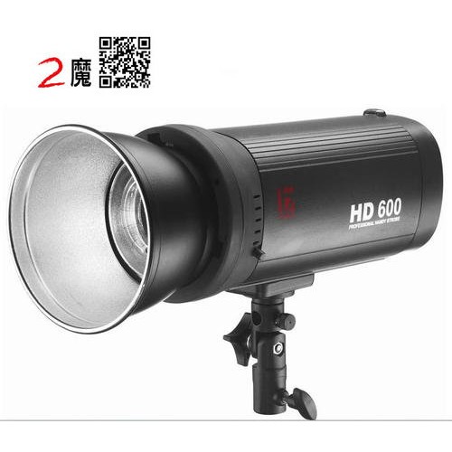 JINBEI 金貝 HD600 閃光燈 金貝 外拍燈專用 套裝組 現貨 高速外拍燈《2魔攝影》 | 蝦皮購物