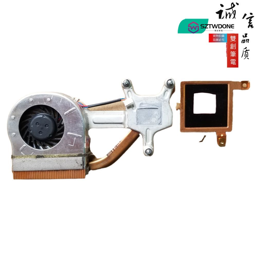 聯想 Thinkpad IBM X60 X61 X60T X61T X60s X61s風扇 散熱器銅管 CPU風扇原廠 | 蝦皮購物