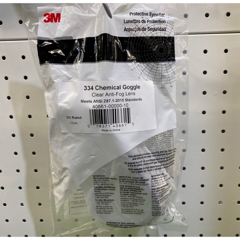 3M安全護目鏡 #334 AF防潑濺型 | 蝦皮購物