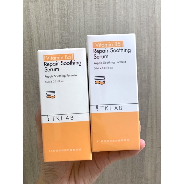 (現貨)TKLAB B5積雪草修護舒緩精華液30ml | 蝦皮購物