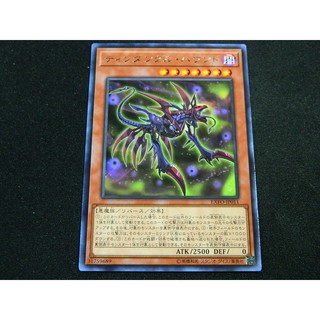 日文版 遊戲王 廷達三角獵犬 銀字 EXFO-JP011 95分 | 蝦皮購物