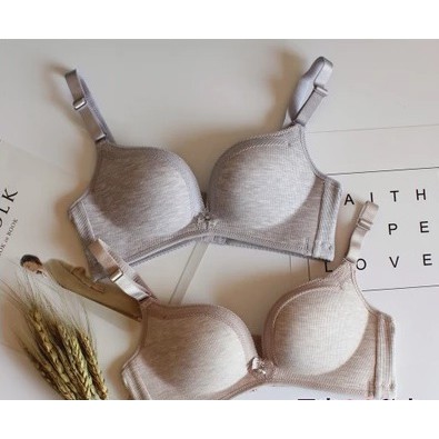 65-80a現貨 平胸小胸 聚攏 65A 70AA 70A 75A 80A纯色棉質小碼日系內衣#107030702 | 蝦皮購物